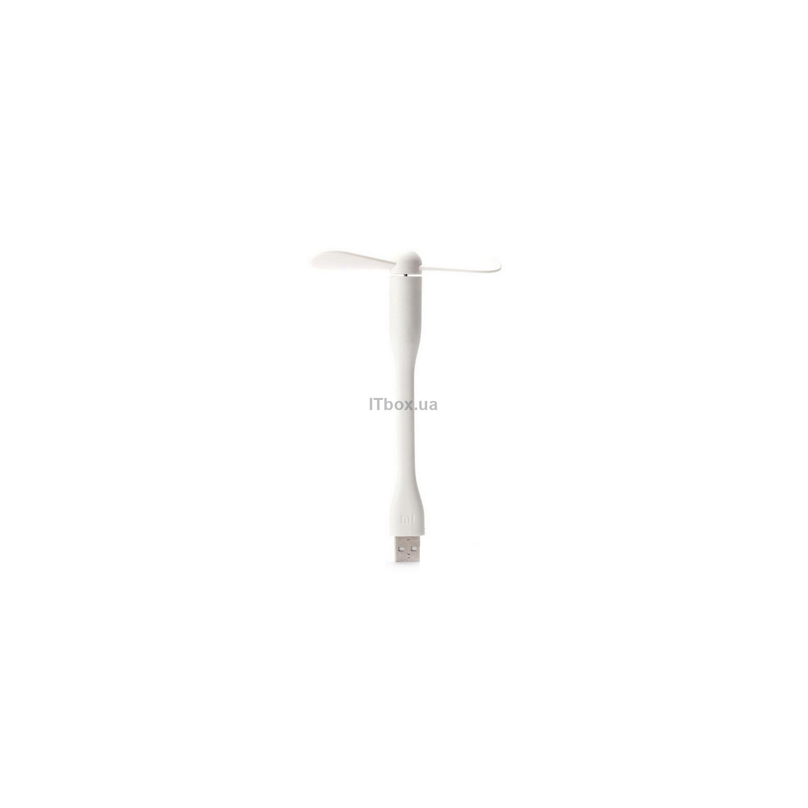 USB вентилятор Xiaomi Mi portable Fan White Fan White - купить в Киеве ...